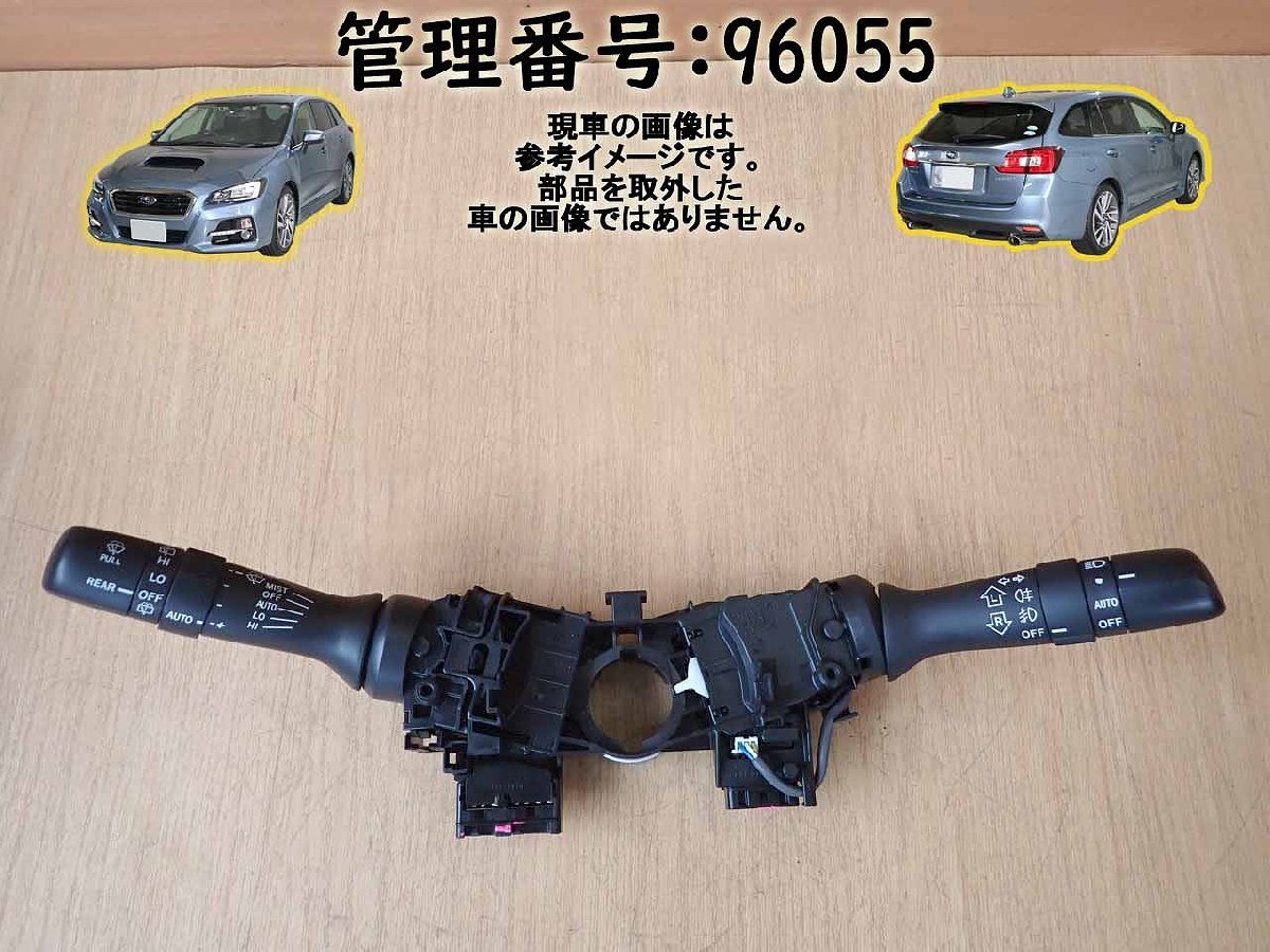 Yahoo!オークション - H28 レヴォーグ VM4 コンビネーションスイッチ/...