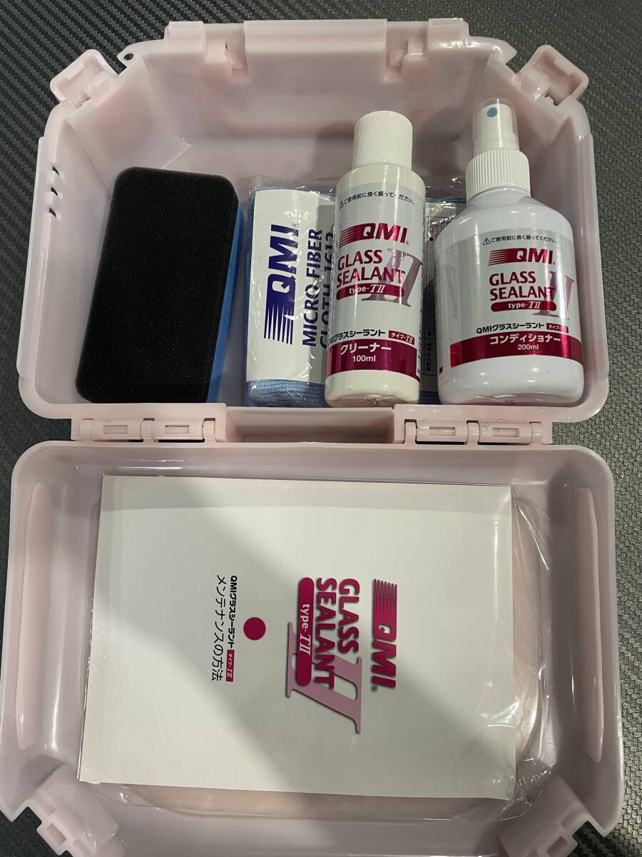 Yahoo!オークション - 新品未使用 QMI グラスシーラント タイプTⅡ メ...