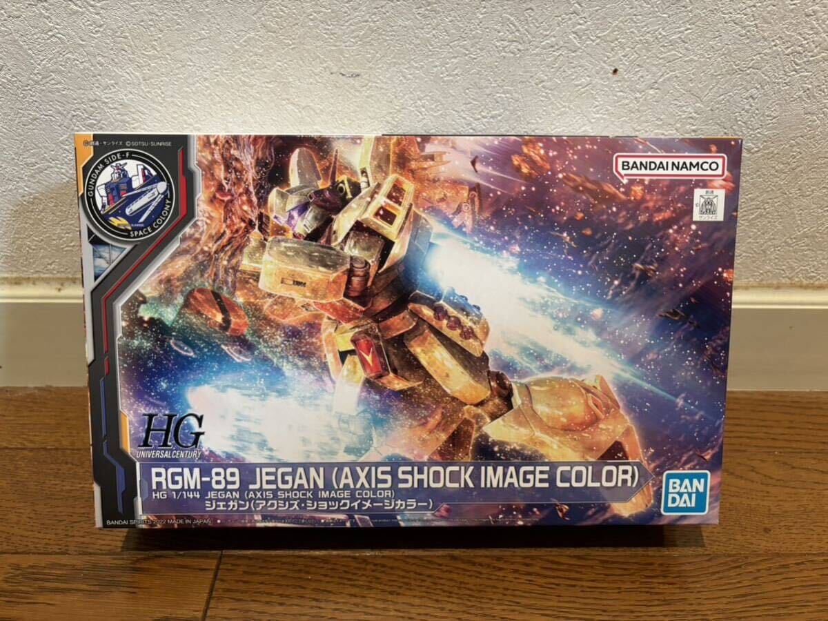 ガンプラ まとめ売り HG RG MG FM 未組立品|Yahoo!フリマ(旧 ガンプラ まとめ売り HG RG MG FM 未組立品|Yahoo!フリマ(旧