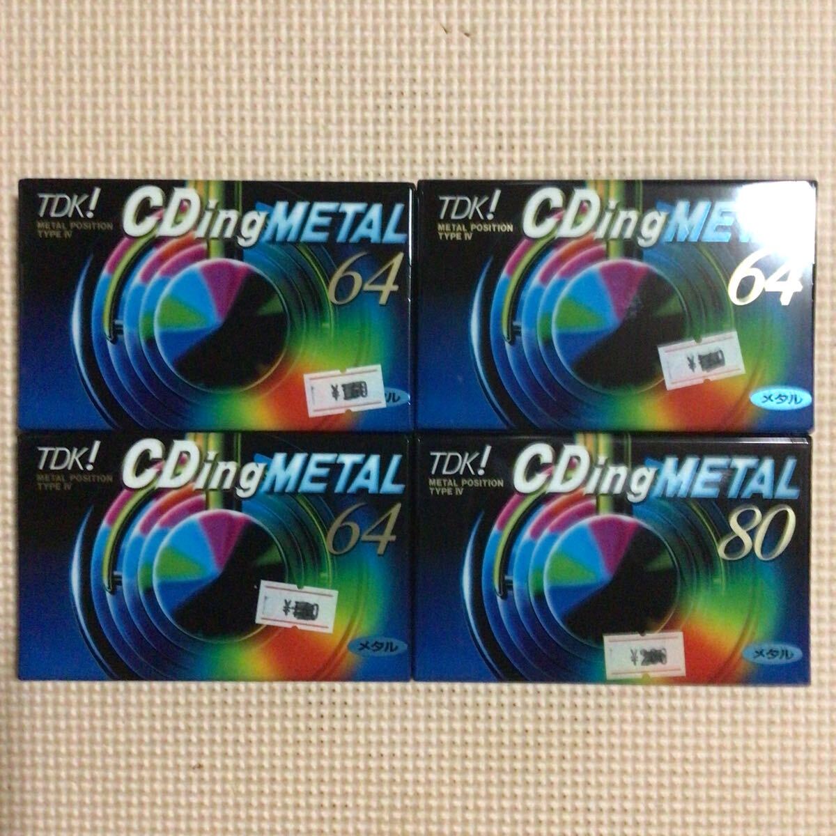 Yahoo!オークション - TDK CDing METAL 64x3.80. メタルポジション カ...
