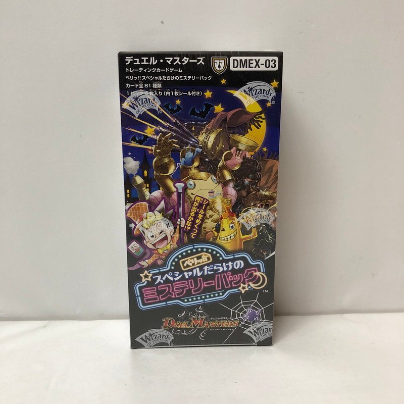 Yahoo!オークション - TOM DMEX-03 ペリッ スペシャルだらけのミステリ...