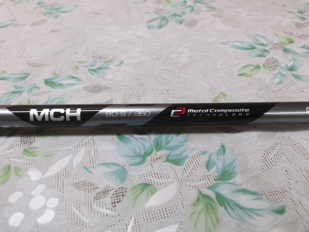 Yahoo!オークション - MCH 80-S シャフト