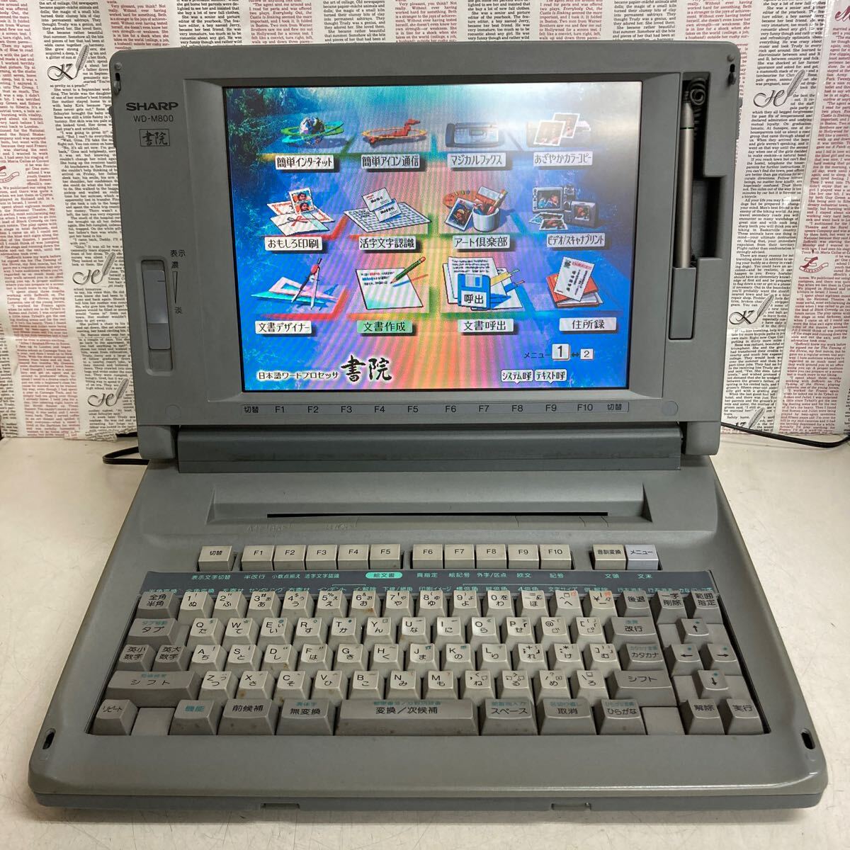 Yahoo!オークション - L565 SHARP Shoin WD-M800 日本語ワードプロセッ...