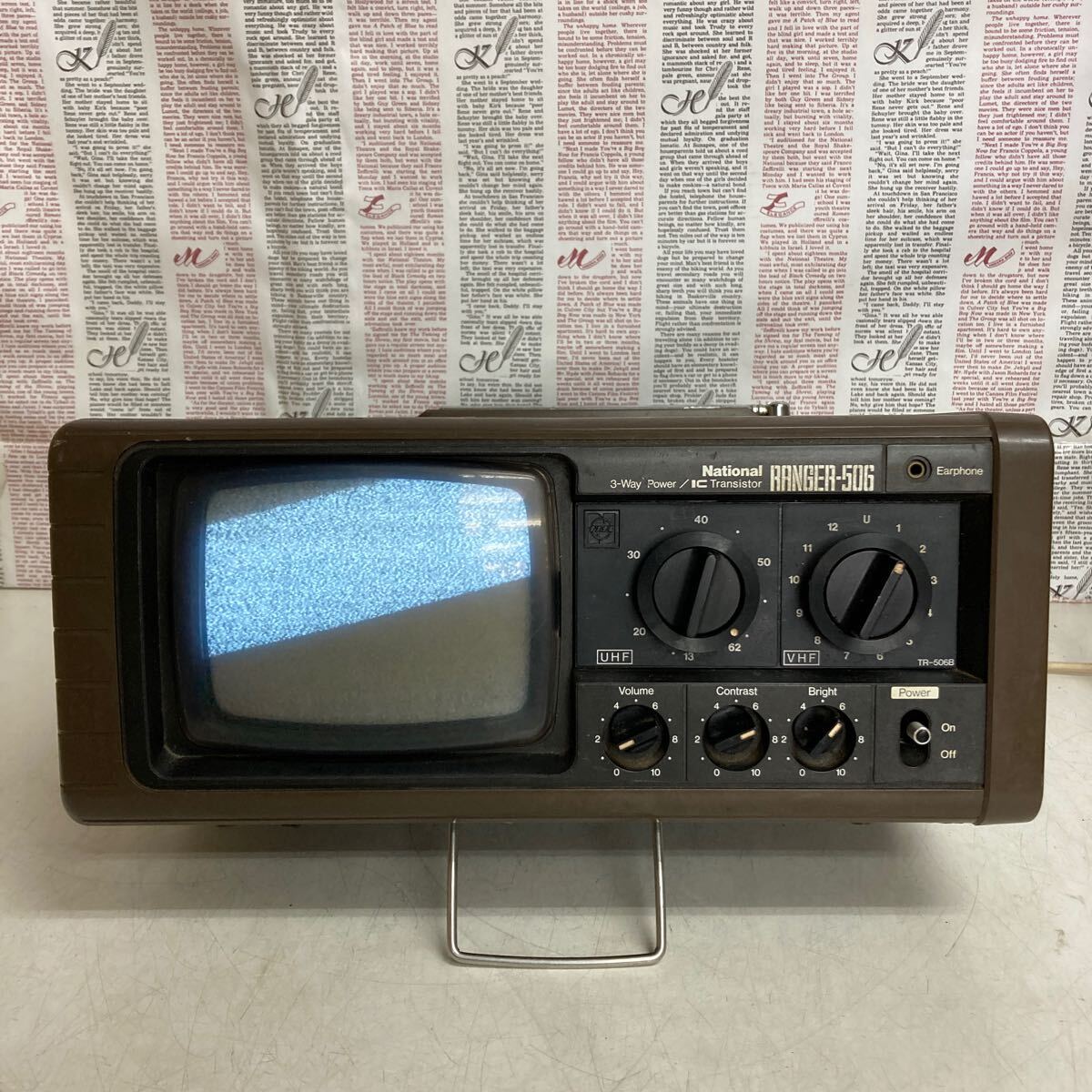 Yahoo!オークション - L599 National/ナショナル TR-506B/RANGER-506 ...