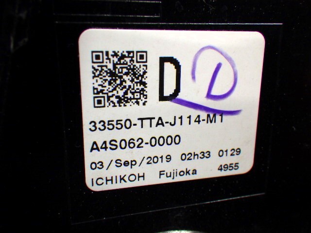 Yahoo!オークション - S440 N-BOXカスタム JF3 JF4 左テール LED D186 ...