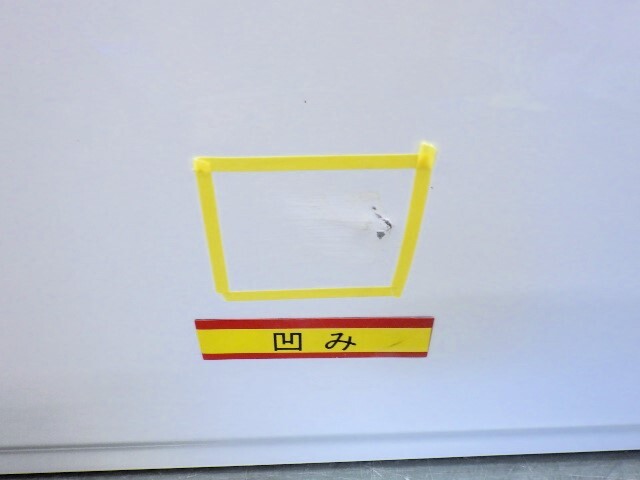 Yahoo!オークション - B233 クラウン ARS220 GWS224 AZSH20 AZSH21 左...