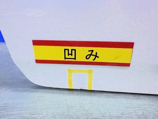 Yahoo!オークション - B233 クラウン ARS220 GWS224 AZSH20 AZSH21 左...