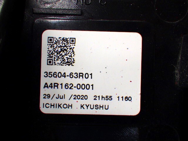 Yahoo!オークション - K233 ワゴンR MH35S MH55S 左テール LED D205 3...