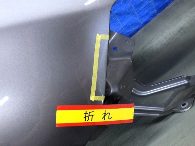 Yahoo!オークション - F068 アウトランダー PHEV GG2W GG3W 後期 右フ...