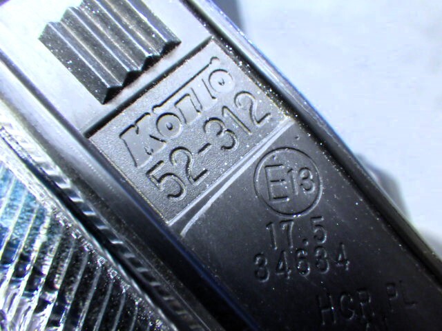 Yahoo!オークション - 3813 アクア NHP10 後期 右ライト ハロゲン 52-3...