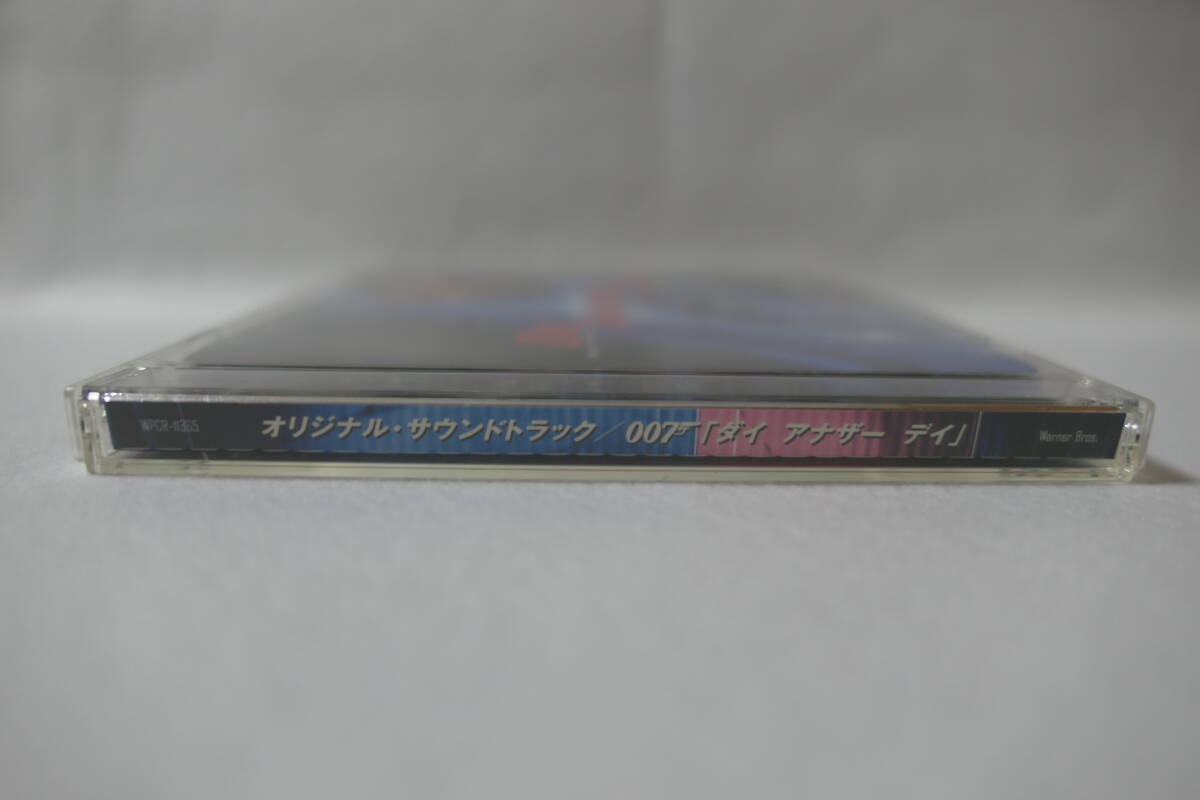 Yahoo!オークション - 同梱発送不可 中古CD / 007 / DIE ANOTHER DAY ...