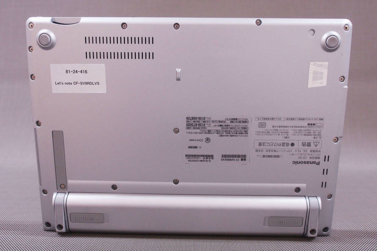 1円 バッテリー良好 Office2019 10世代i5 快速 軽量 Let's note CF-SV9RDLVS i5-10310U 8G SSD256G 12.1WUXGA Wi-Fi6 ...