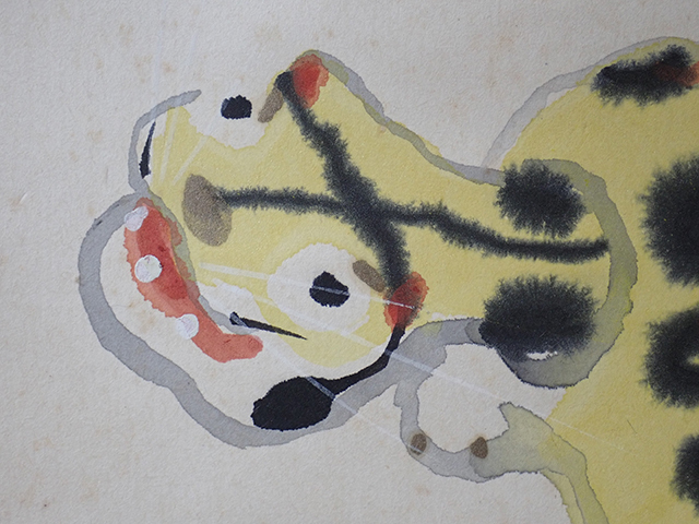 Yahoo!オークション - 02234 小早川秋声 作 「虎」掛軸（共箱）日展委...