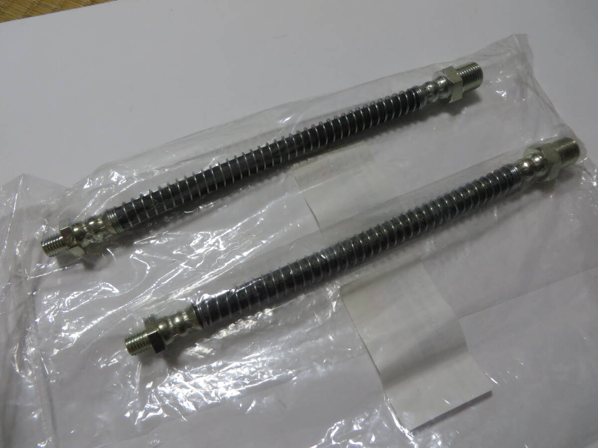 いすゞ ベレット 純正 リアブレーキ用 フレキシブルホース Flexible hose for rear brake べレット ベレG bellett PR91 1600GT 旧車 ISUZU ...