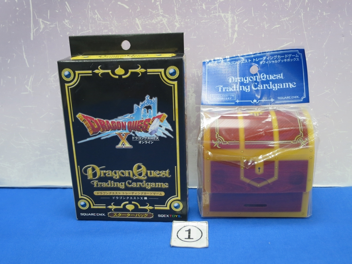 I14-1 ドラゴンクエスト トレーディングカードゲーム スターターパックドラゴンクエストX編 + 宝箱型デッキケース 2点セット(モンスターバトルロードI)｜売買されたオークション情報 ...