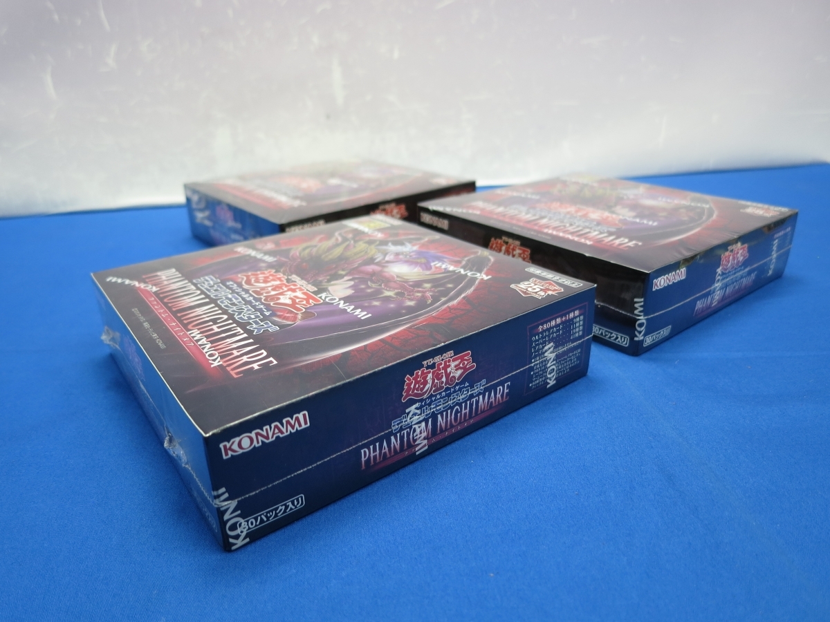 Yahoo!オークション - Y14 遊戯王OCGデュエルモンスターズ PHANTOM NIG...