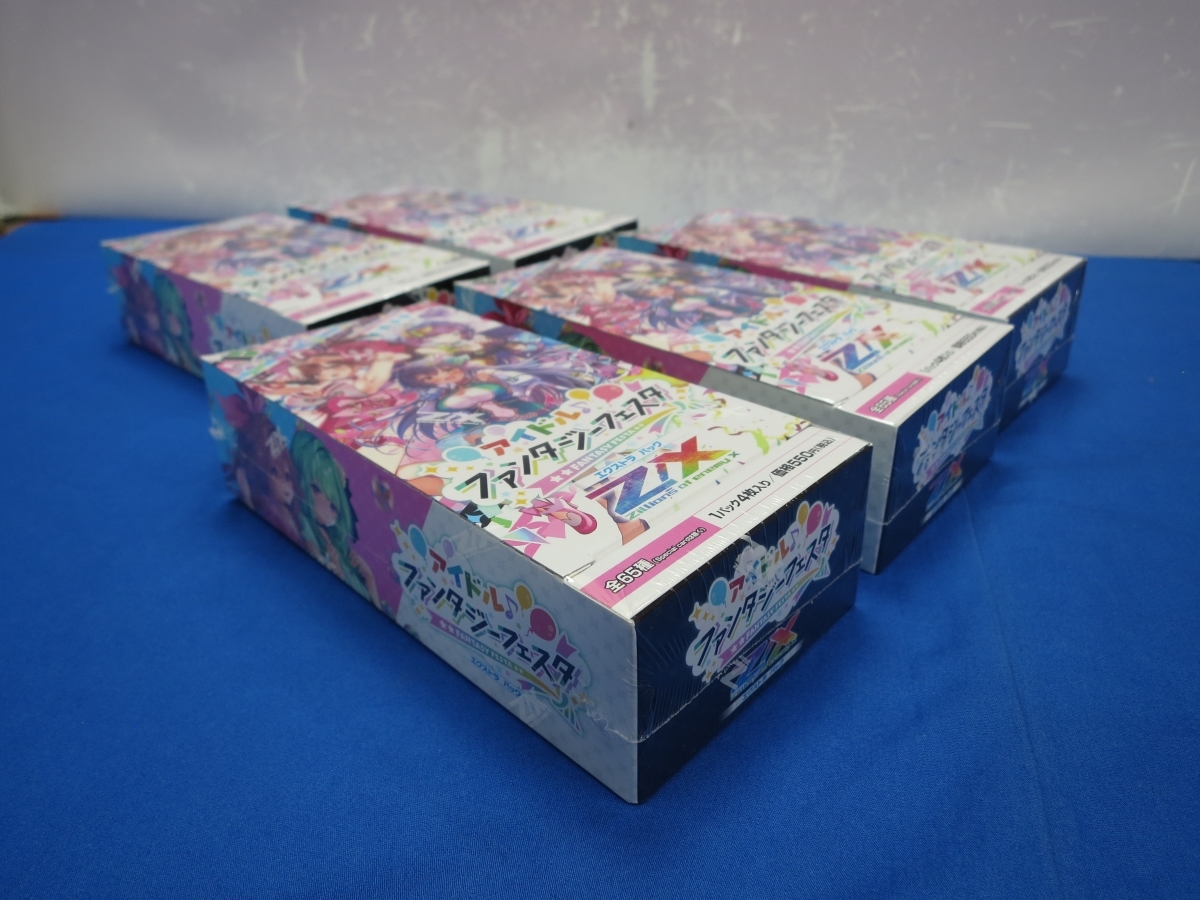 Yahoo!オークション - Y14 Z/X -Zillions of enemy X- EXパック第41弾 ...