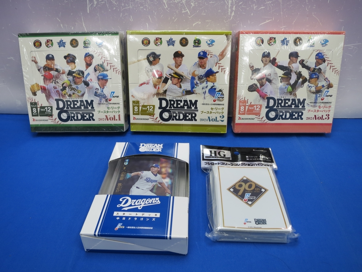 Yahoo!オークション - I14 プロ野球カードゲーム DREAM ORDER セ・リー...