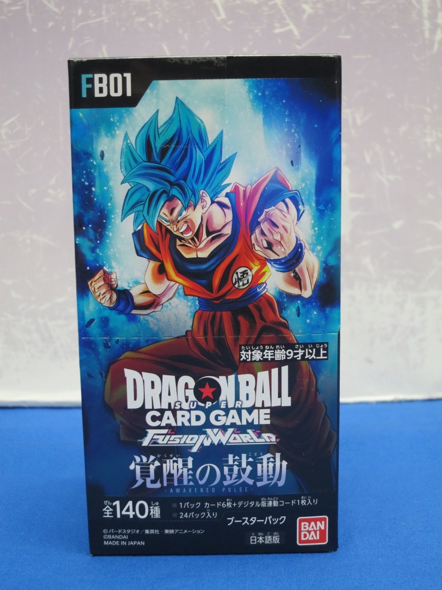 Yahoo!オークション - K14-2 ドラゴンボールスーパーカードゲーム フュ...