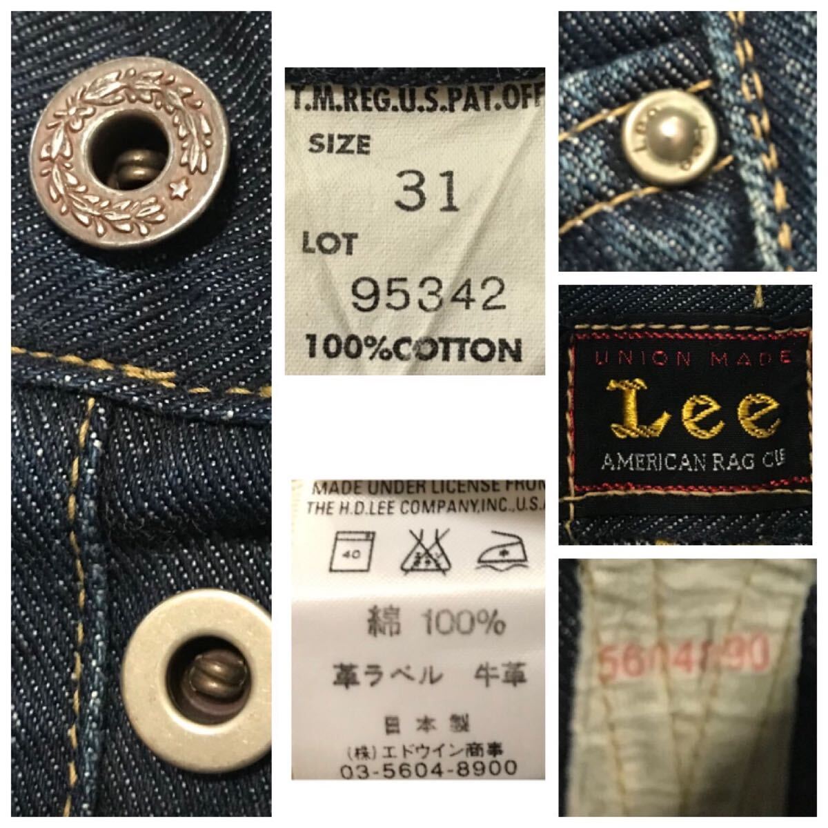 Yahoo!オークション - 漢の 大戦モデル アメリカンラグシー W31 Lee リ...