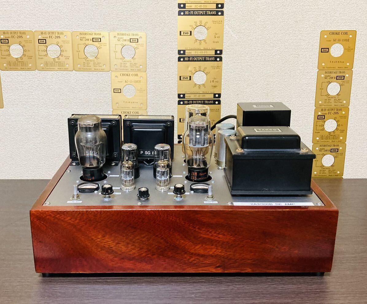 Yahoo!オークション - 2A3/300B SE 真空管アンプ All HIRATA TANGO