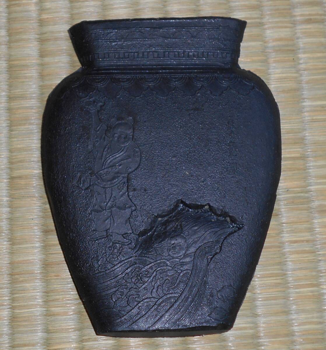 Yahoo!オークション - 書道 墨 古墨 壺墨 約96g