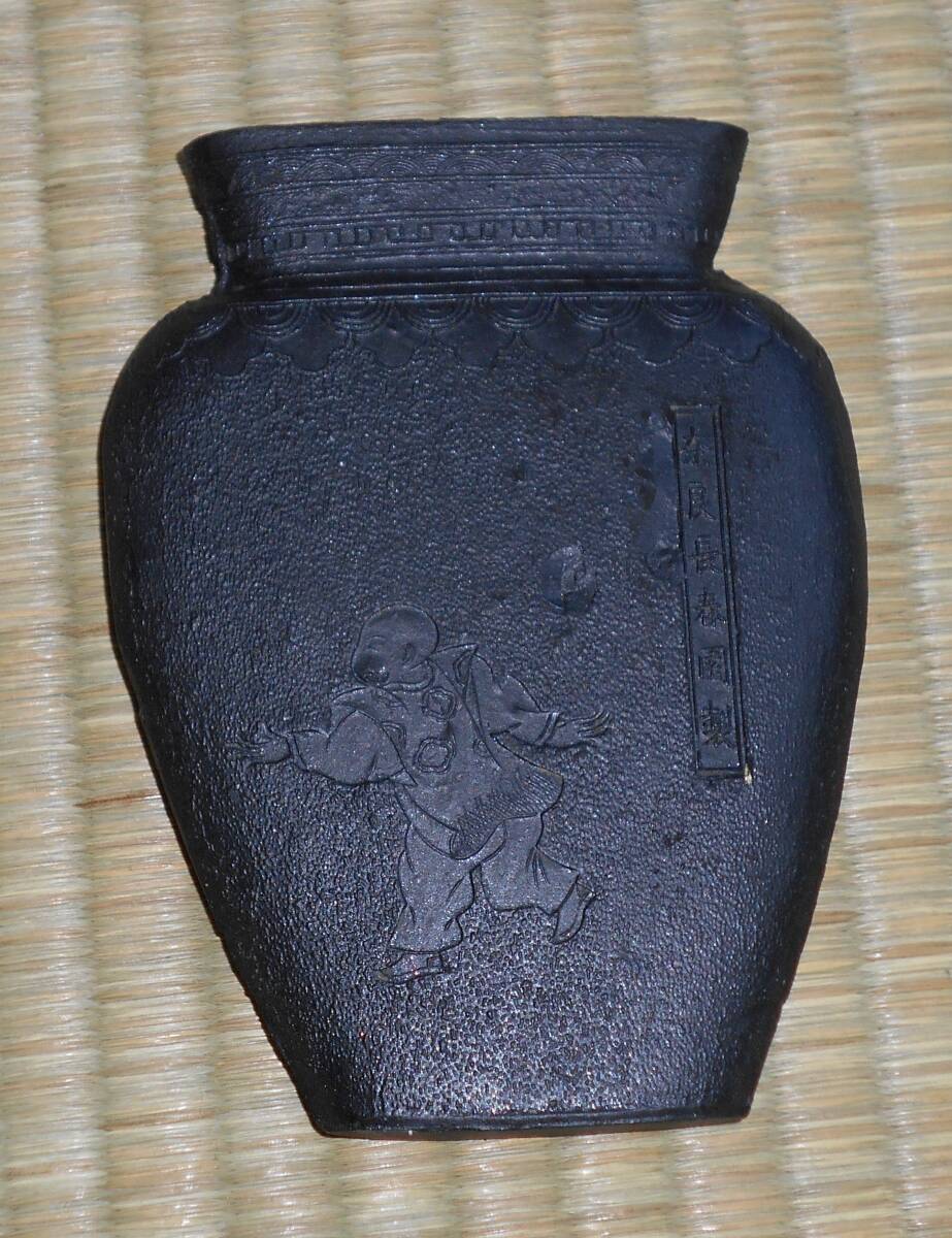 Yahoo!オークション - 書道 墨 古墨 壺墨 約96g