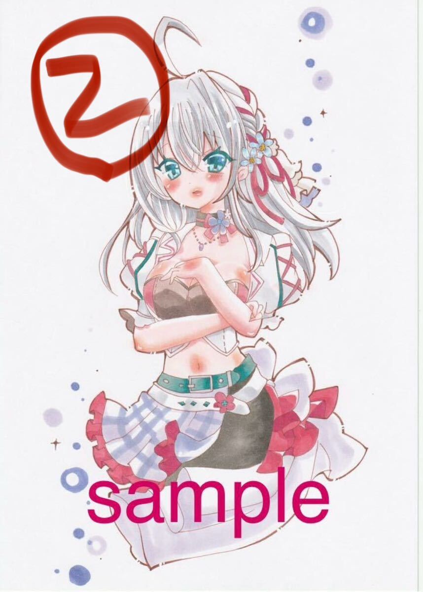 Yahoo!オークション - オリジナル手描きイラスト ラフ画 30枚+オマケA4...