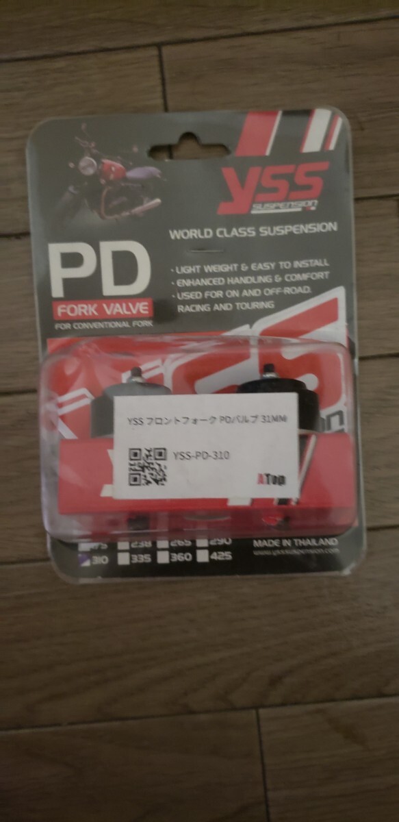 Yahoo!オークション - YSS PDバルブ R1-Z