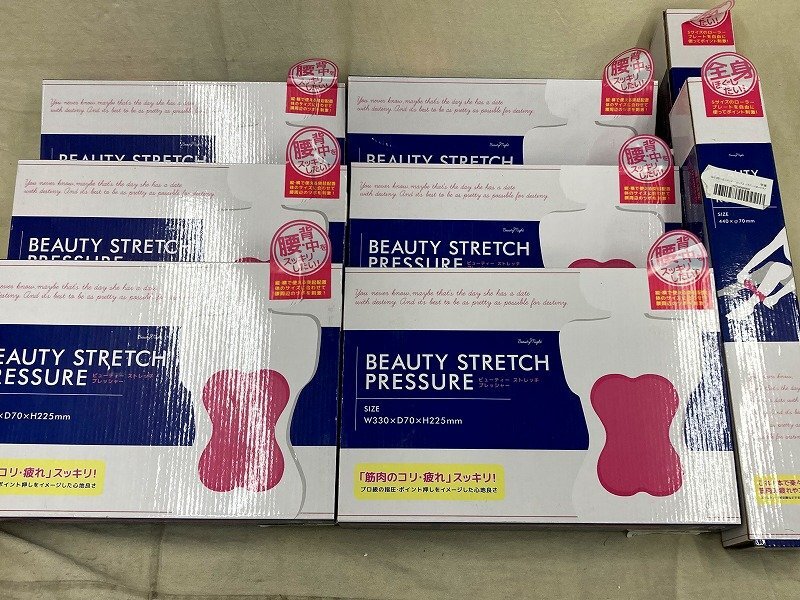 Yahoo!オークション - 09-17-K12 J エクササイズ ストレッチプレッシャ...