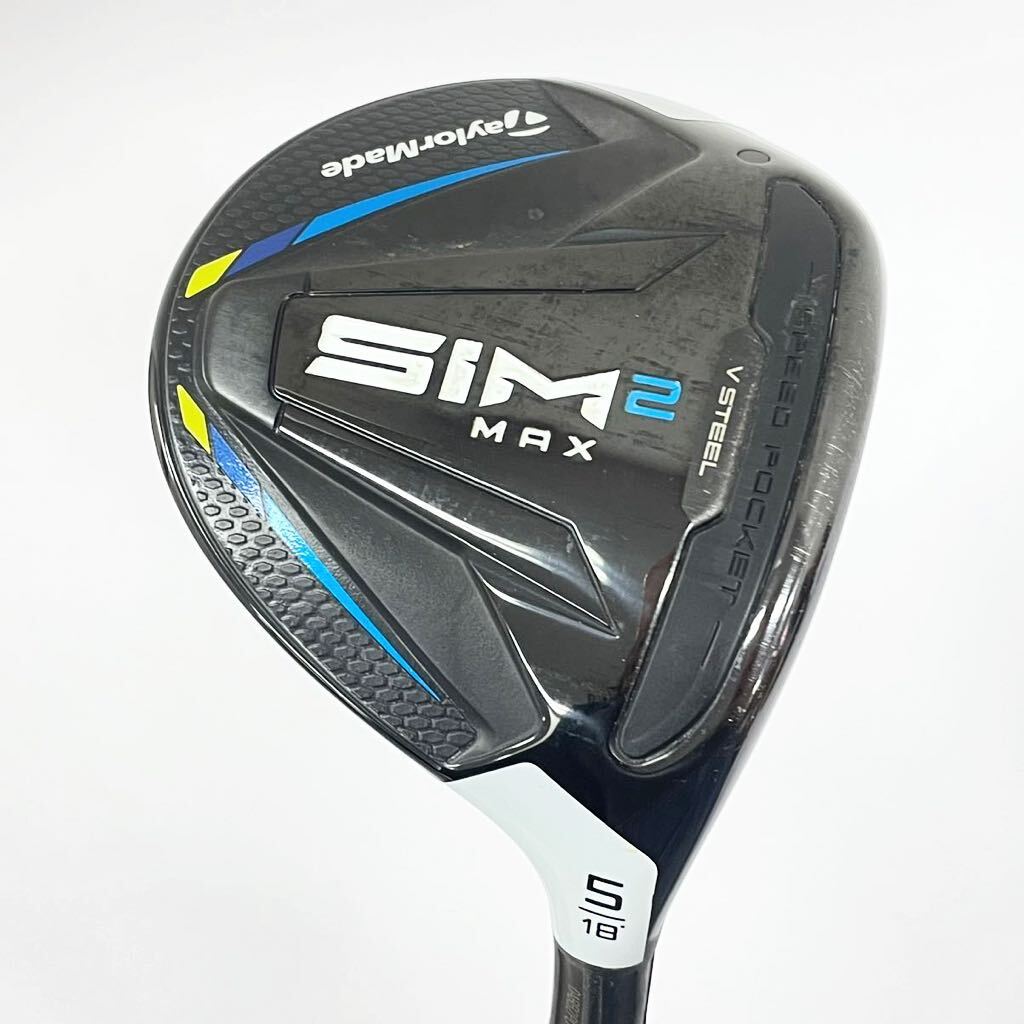 TaylorMade SIM2 MAX 5番ウッド 18° テーラーメイド Fujikura Speeder 661 EVOLUTION Ⅶ 右利き ヘッドカバー付 フレックスS 5W ...
