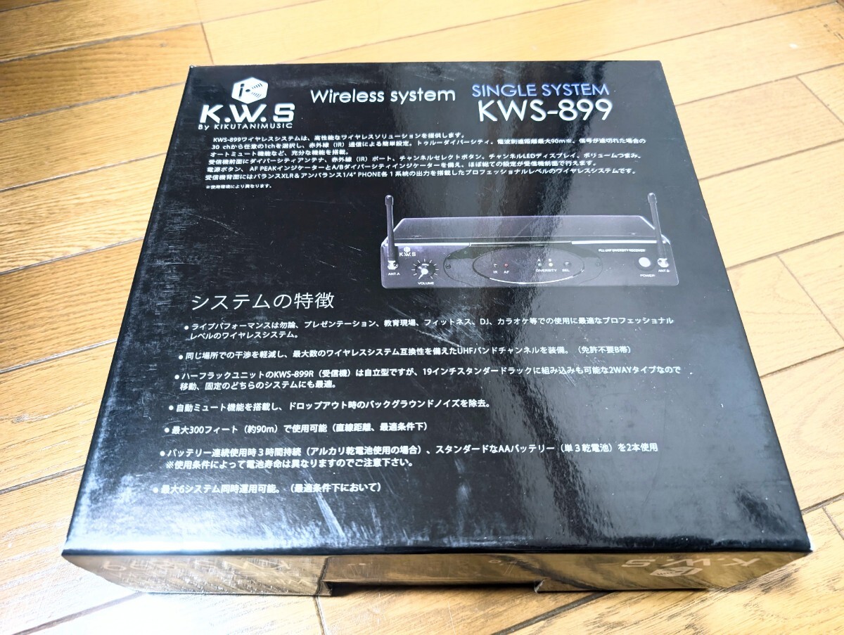 Yahoo!オークション - キクタニプロデュース ワイアレスマイク ハンド...