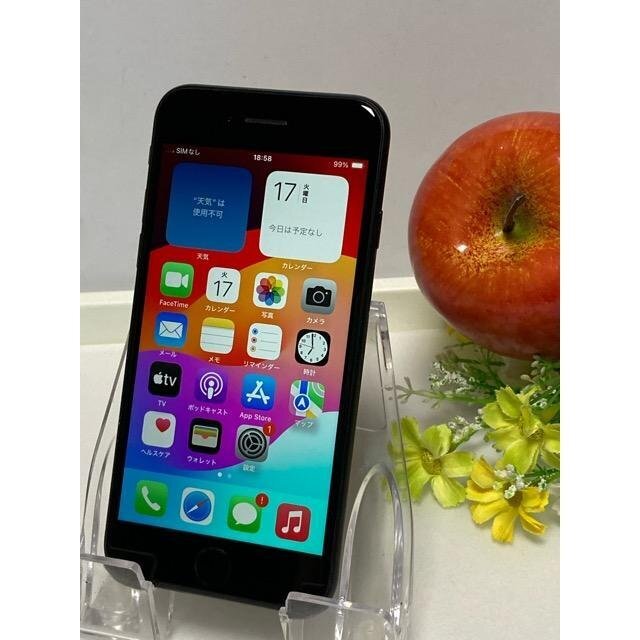 Yahoo!オークション - 美品 Apple iPhone SE 64GB ブラック MHGP3J/A a...