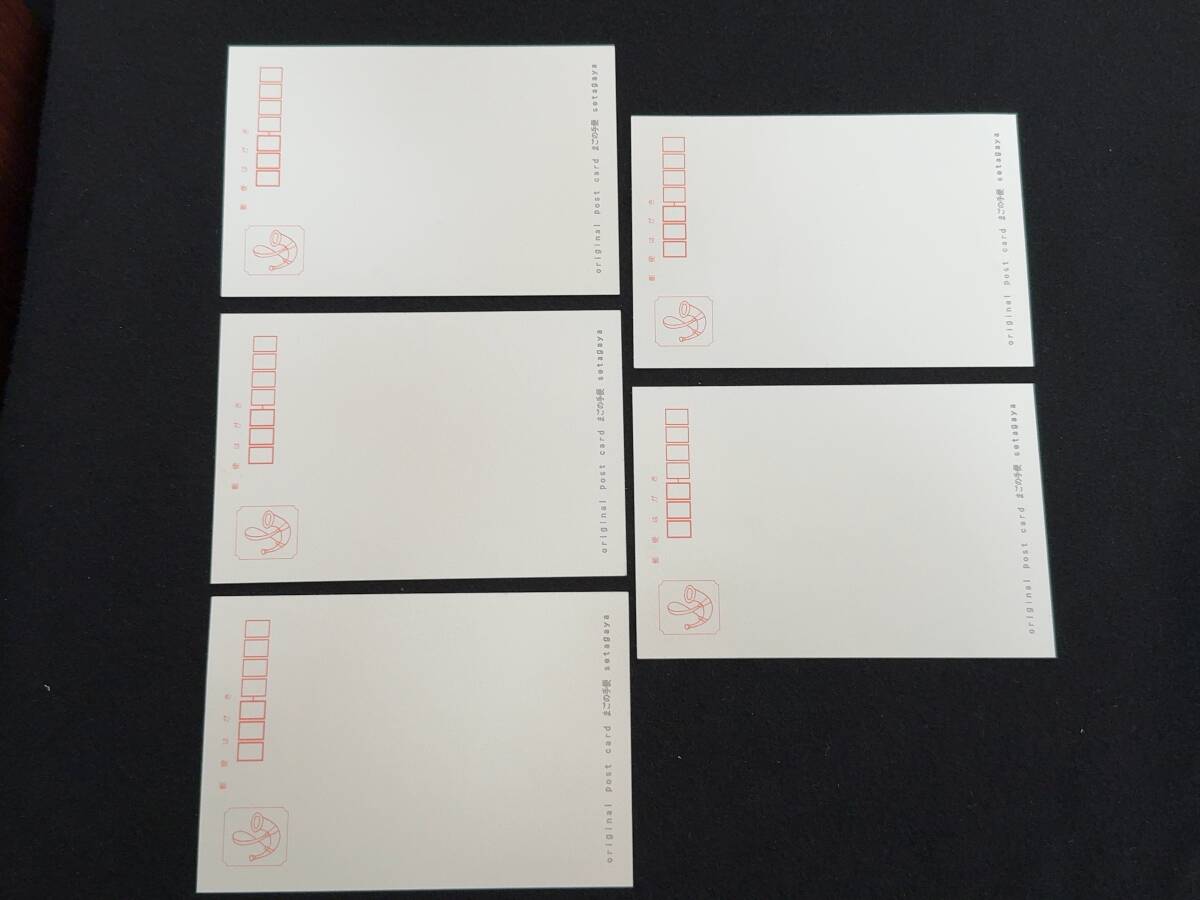 Yahoo!オークション - C343 東急 絵はがき