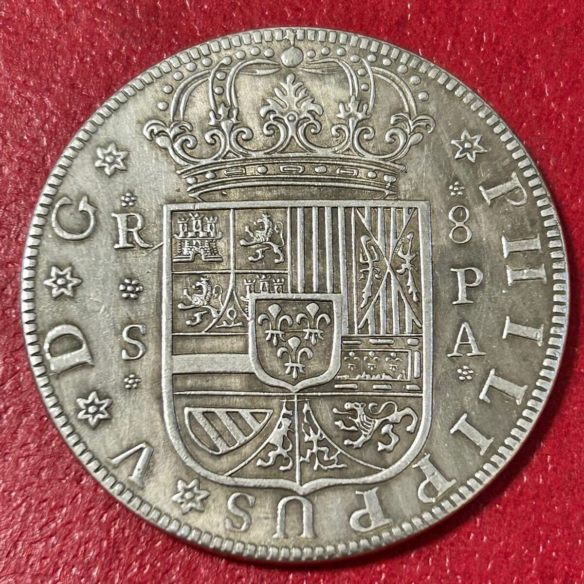 銀貨 1731年 8レアル銀貨 スペイン王国 ボルボン朝最初の国王フェリペ5世 1円銀貨 貿易銀 古銭 硬貨 コイン 蔵品 骨董品(ヨーロッパ)｜売買されたオークション情報、yahooの商品 ...