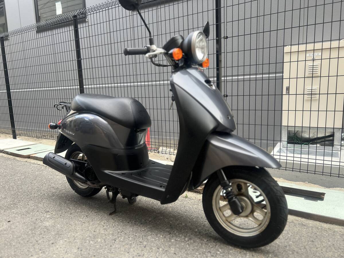 Yahoo!オークション - HONDA TODAY AF67 実動 神戸