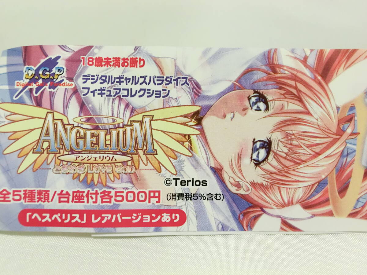 Yahoo!オークション - D.G.P デジタルギャルズパラダイス フィギュア ...