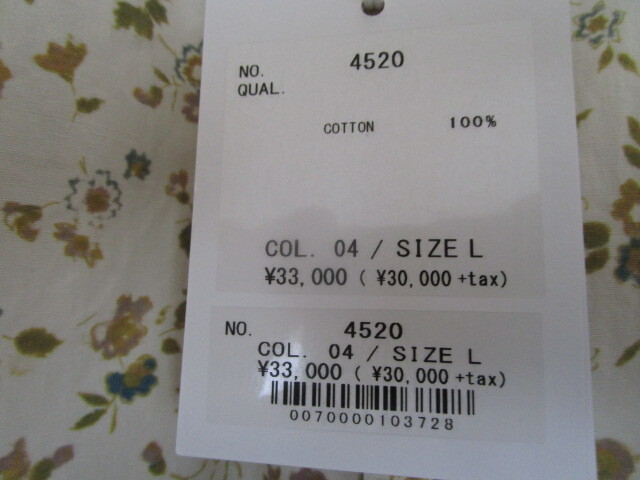 Yahoo!オークション - 【新品タグ付】ブルーナボイン ストレーフラワー...