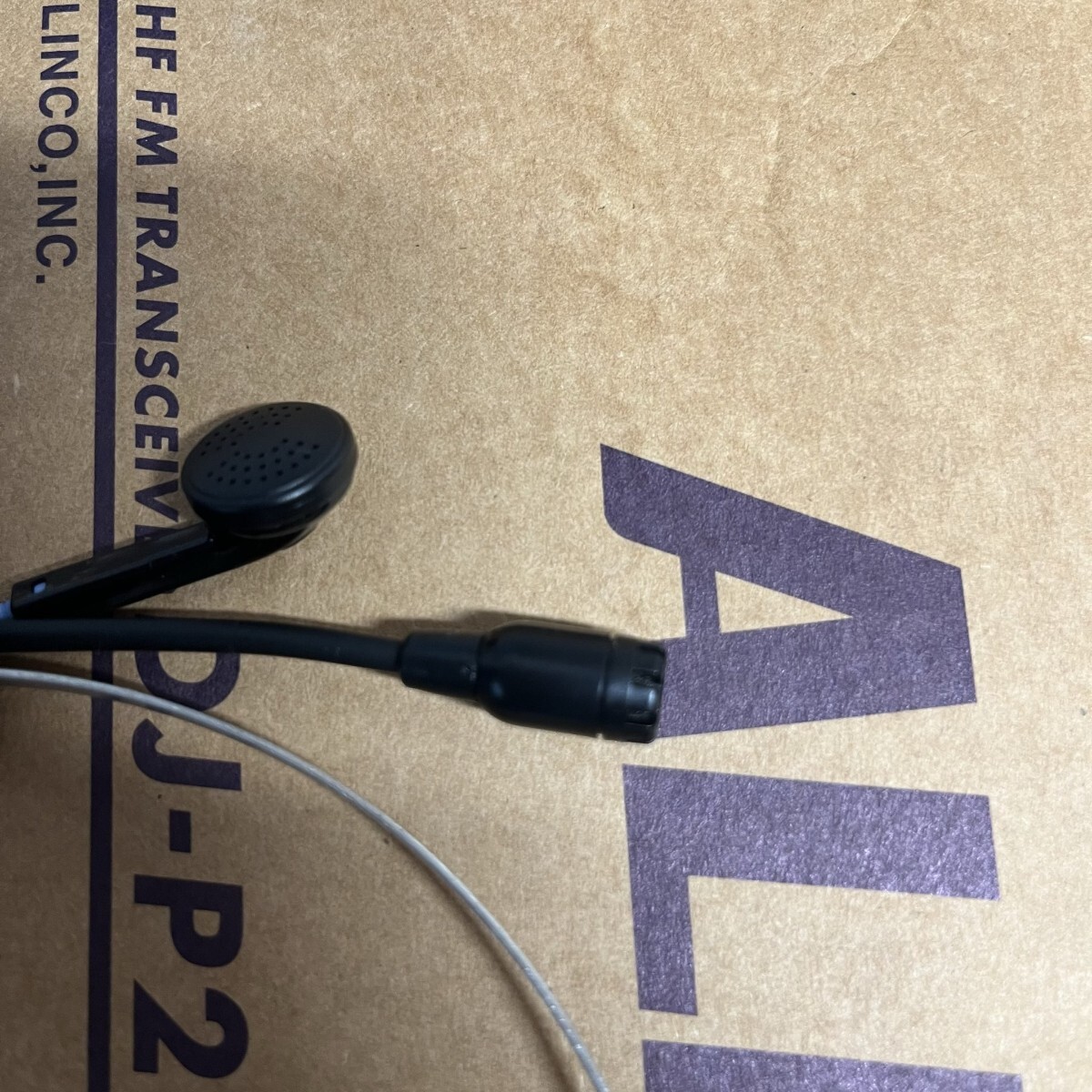 Yahoo!オークション - ALINCO DJ-P221L ロングアンテナ 特定小電力トラ...