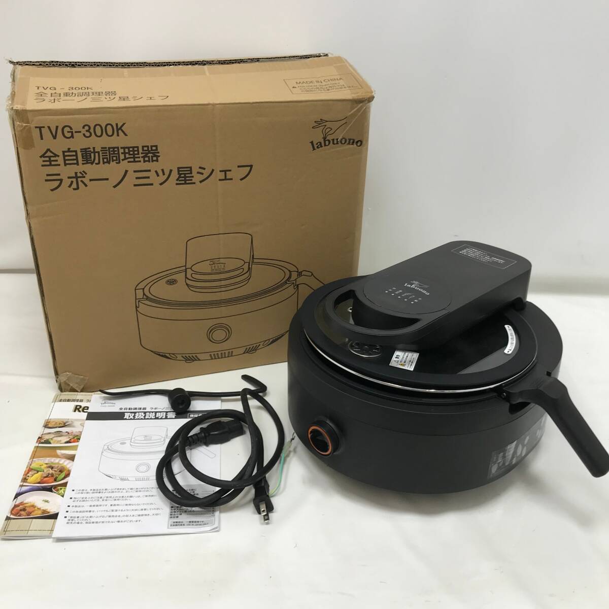 Yahoo!オークション - ‡ 0854 labuono ラボーノ 三ツ星シェフ 全自動...