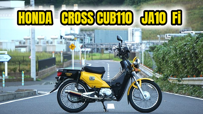 Yahoo!オークション - クロスカブ110 JA10 Fi 純正リアキャリア センタ...