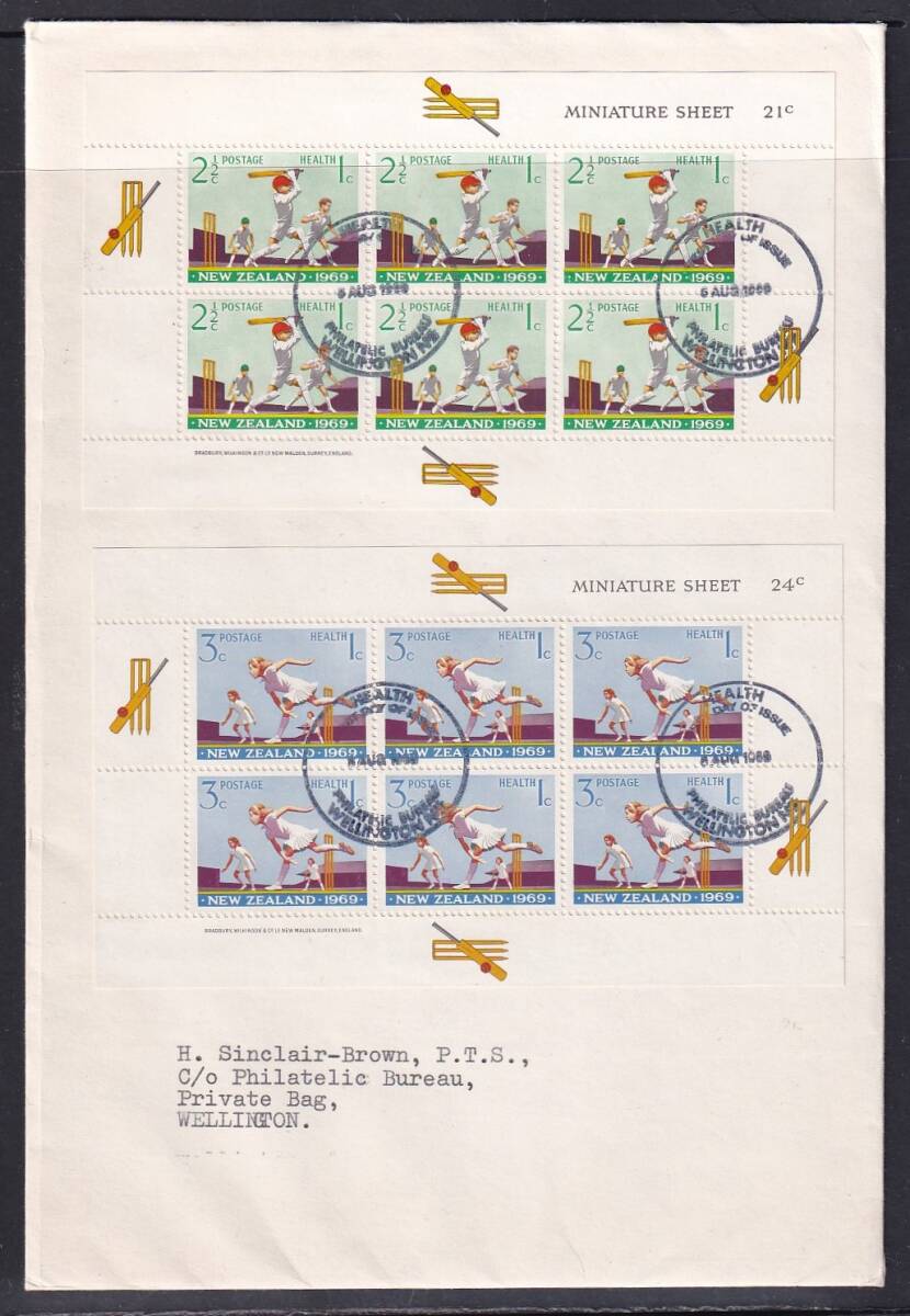 Yahoo!オークション - 21 ニュージーランド【FDC】＜「1969 SC#B77a