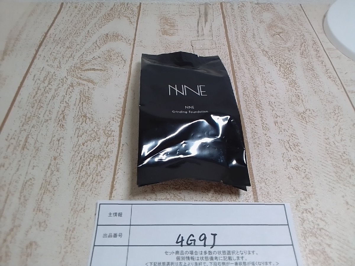 Yahoo!オークション - コスメ 《未開封品》NNE グラインディング ファ...