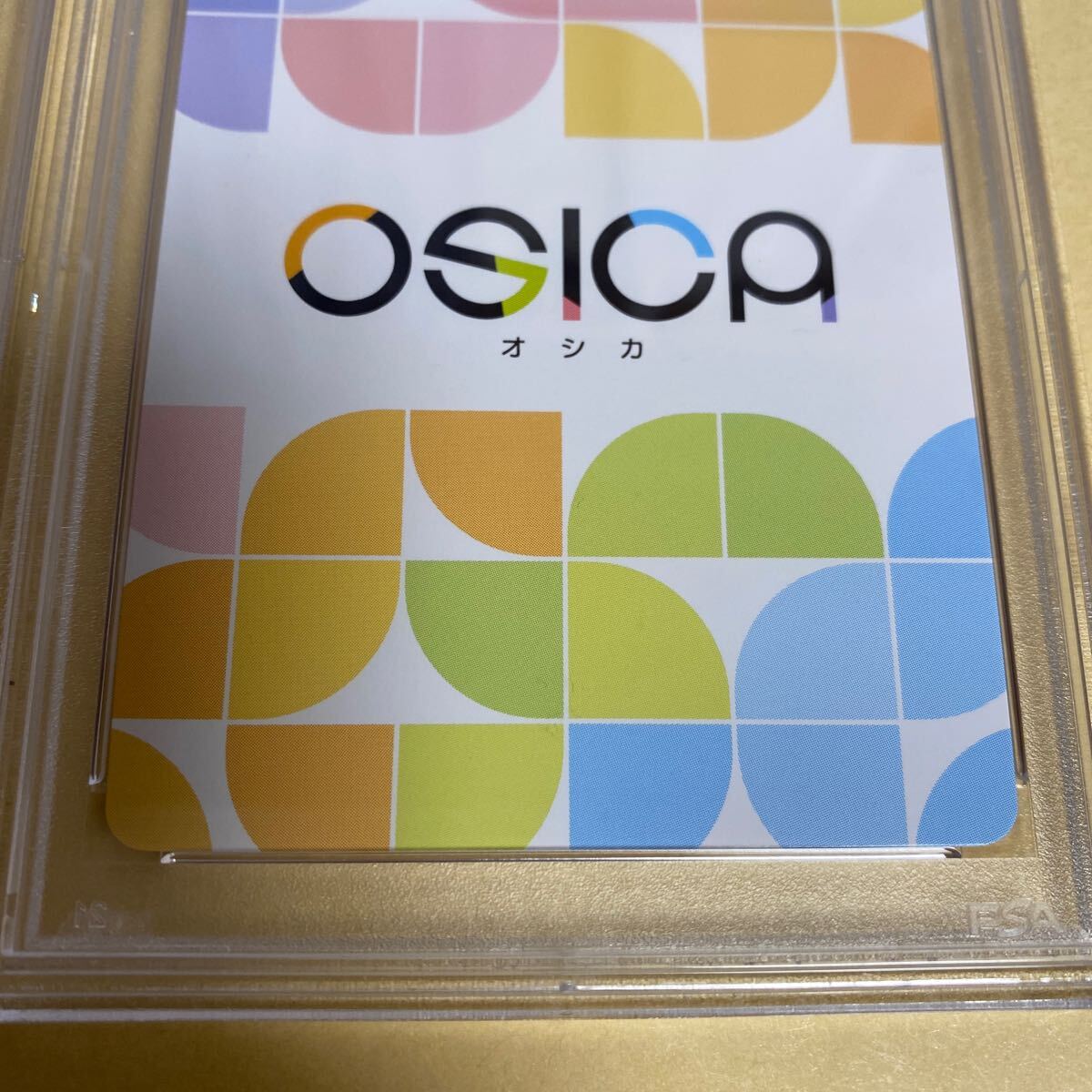 Yahoo!オークション - PSA9 連番 OSICA オシカ 魔法少女まどか マギカ ...