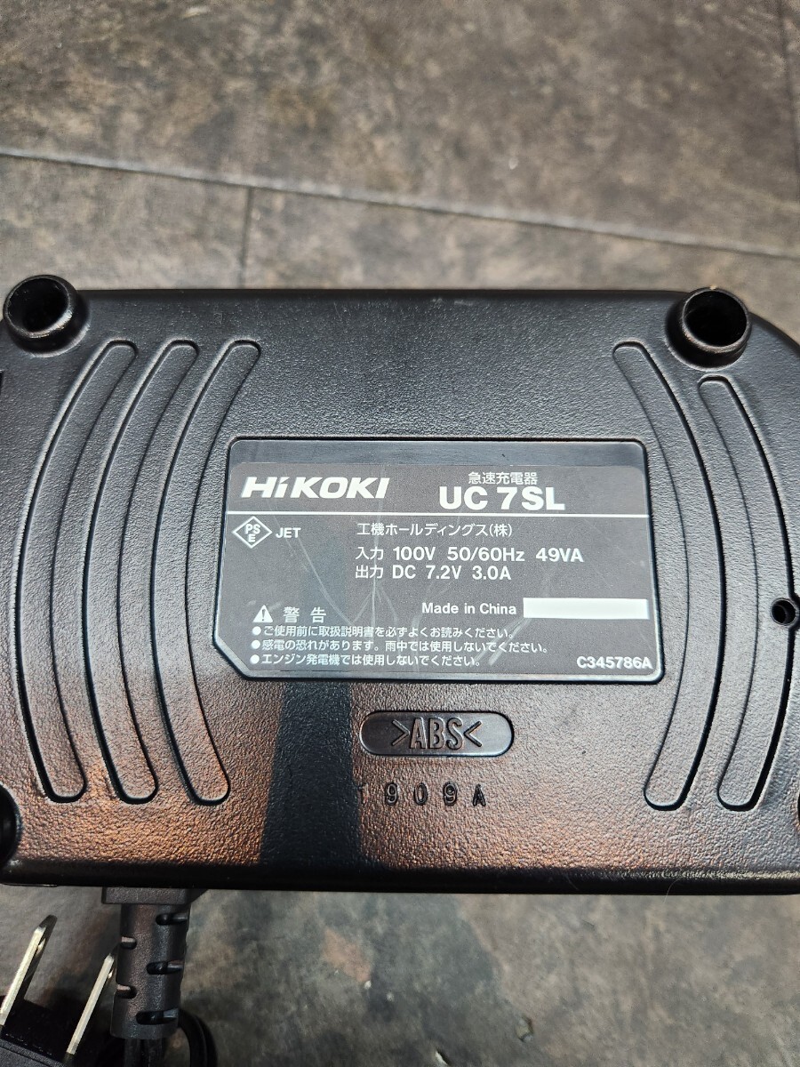 Yahoo!オークション - 使用1回のみ HiKOKI コードレス インパクトドラ...