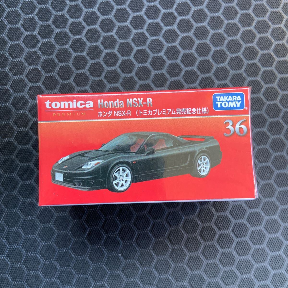 Yahoo!オークション - トミカプレミアム No.36 ホンダ NSX R (トミカプ...