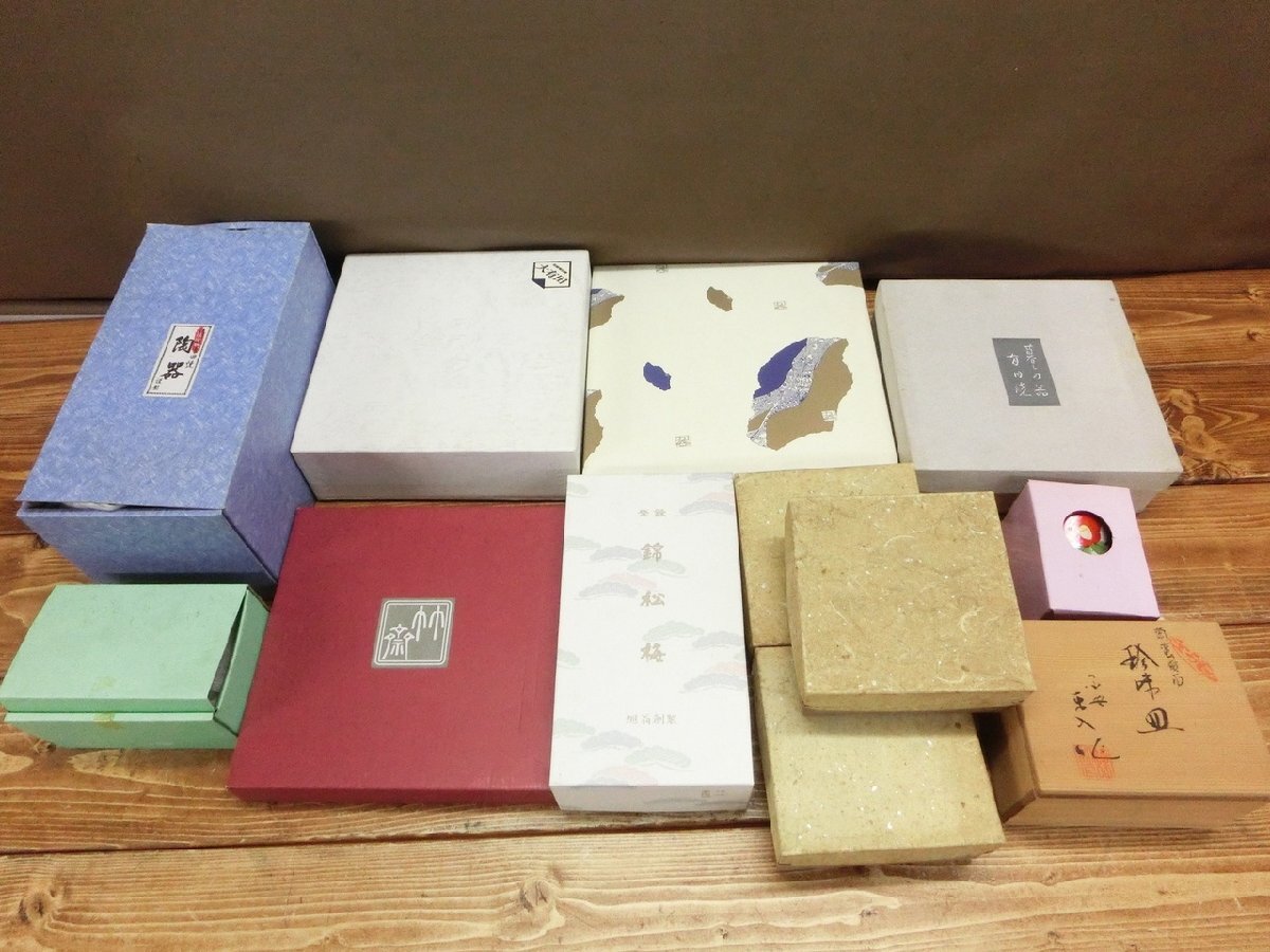 Yahoo!オークション - 【Y-0709】未使用 和食器 お皿 まとめ セット 有...