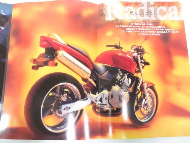 Yahoo!オークション - J315 ホンダ / バイク カタログ // 計9点 // HON...