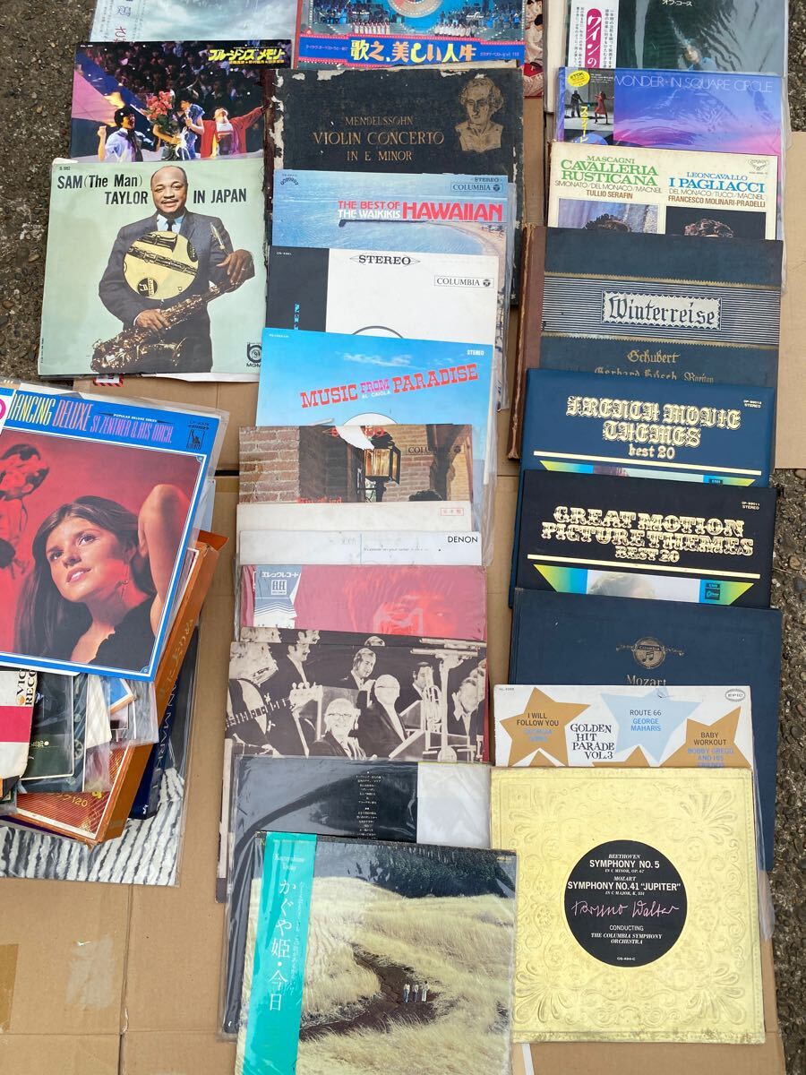 Yahoo!オークション - Y柏0918 レコード まとめ 大量