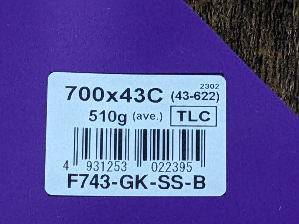 Yahoo!オークション - ほぼ新品 Panaracer GRAVELKING SS TLC 700×43c...